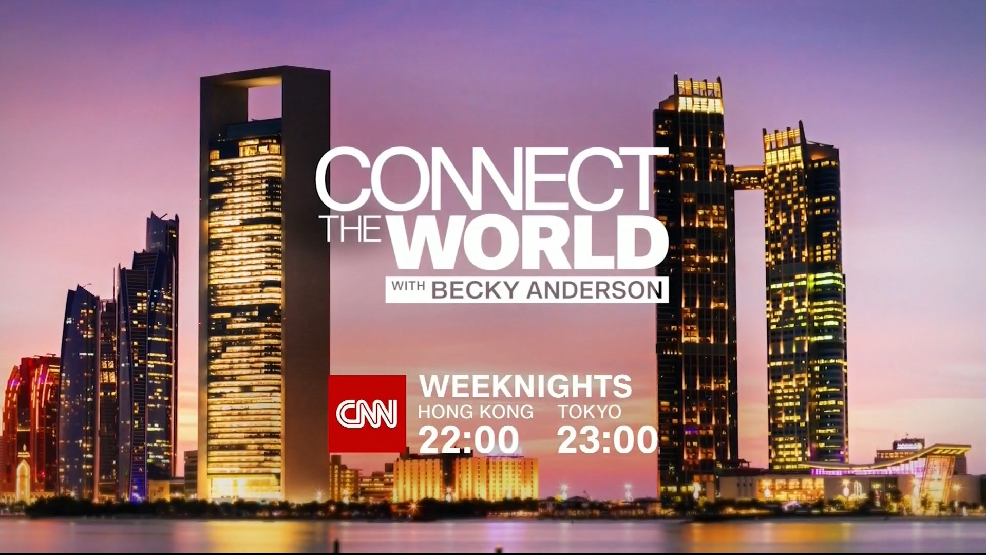 コネクト・ザ・ワールド | CNNj｜世界をリードする24時間ニュース専門局